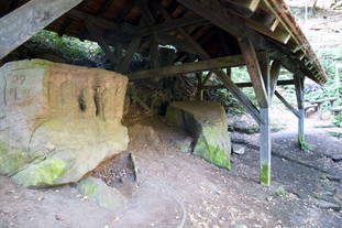 römische Fragmente in Landstuhl